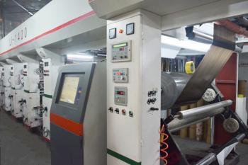 China Factory - Dongguan Huanqiu Packaging technology Co., LTD