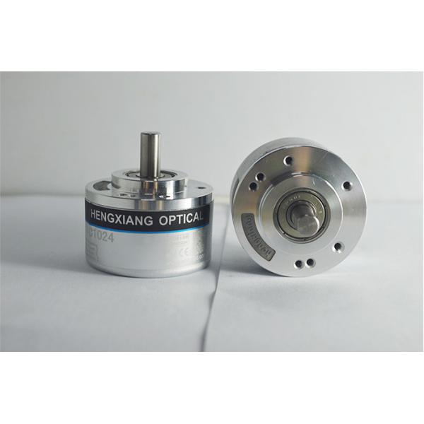 Quality Universal Photoelectric Optical Shaft Encoder , S50 Rotary Shaft Encoder for sale