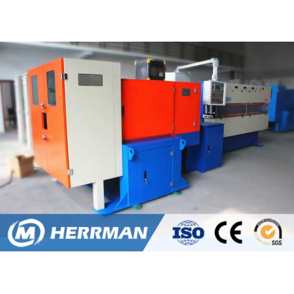 Quality Automatic Interlock Cable Armouring Machine For Strip S / Z Type 1200rpm for sale