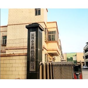China Factory - Shenzhen Sunicorn Technology Co.,Ltd