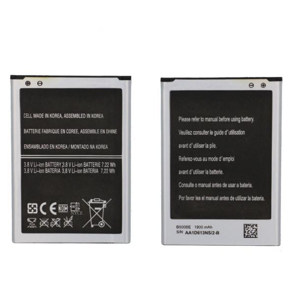 Quality B500BE 36g Phone Internal Li Ion Polymer Rechargeable Battery B500BU B500BZ for sale
