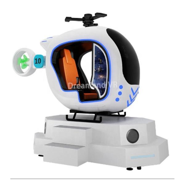 Quality 9D VR Helicopter Simulator 3DOF Electric Dynamic System 280x125x220cm for sale