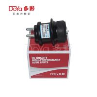 Quality Toyota Engine Mounting 12362-0V051 for sale
