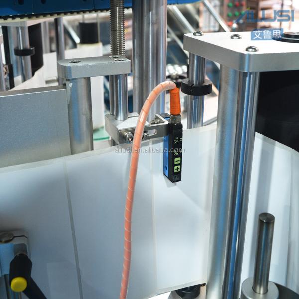Quality Cosmetics Automatic Labeling Machinery Cosmetic Cream Jar Labeller Detergent for sale
