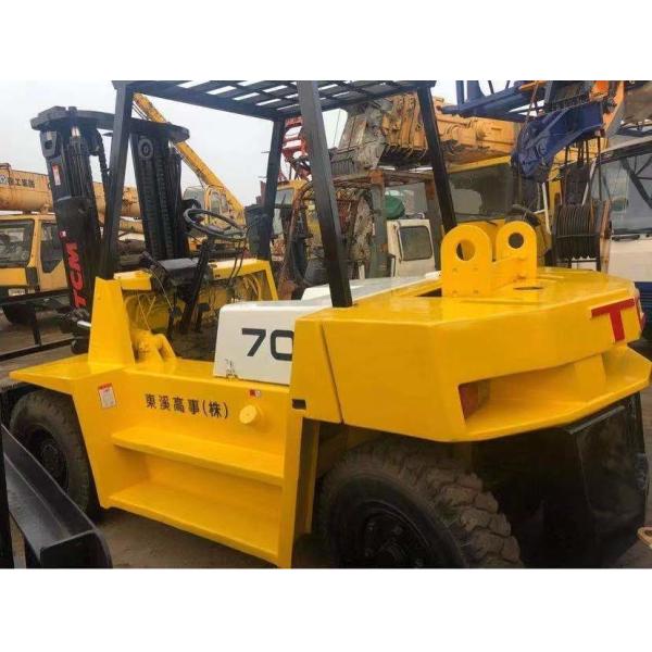 Quality Good Working Condition Second Hand Tcm 7T Forklift for Energy Mining Industry for sale