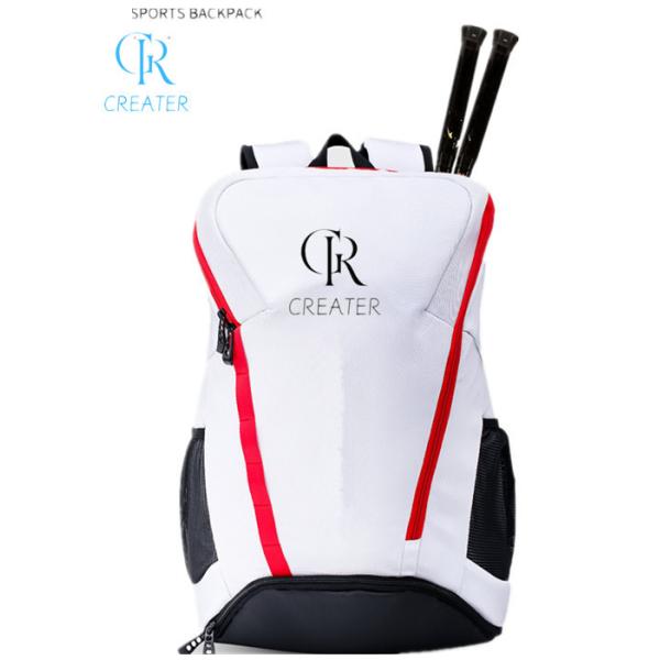 Quality Mulit Package Badminton Racket Bag Large Capacity white / green / blue for sale