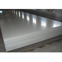 Quality ST12 cold rolled low carbon steel plate for sale