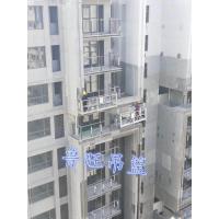 Quality Aluminum Alloy Suspended Access Cradles For Construction Building Cleaning for sale