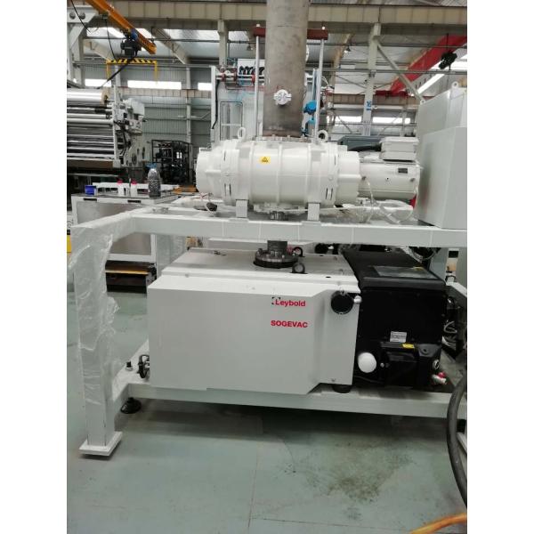 Quality One Side Capacitor Film 0.1um Vacuum Metallizing Machine for sale
