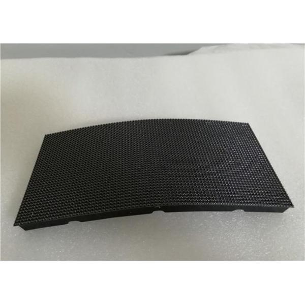 Quality High Resolution P3 Creative LED Screen Full Color Soft LED Curtain Video Wall for sale