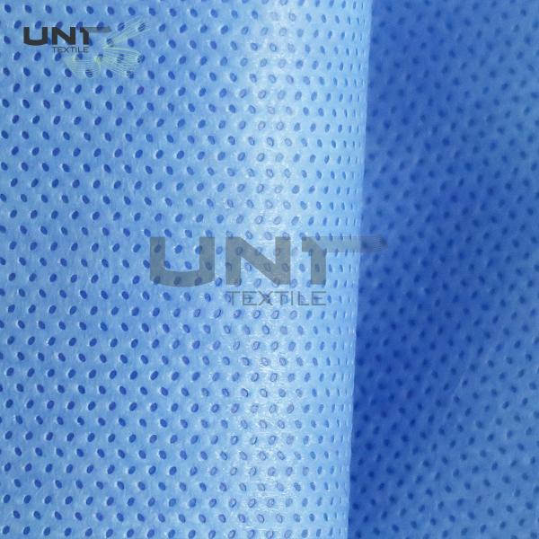 Quality Polypropylene SMMS Non Woven Interlining For Surgical Gown for sale