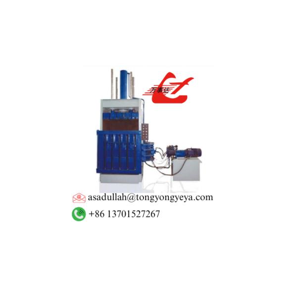 Quality High-Performance Vertical Baler Machine for Waste Paper for sale