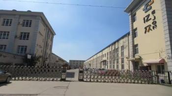 China Factory - Tianjin Ejon Flying Science And Technology Co., Ltd.