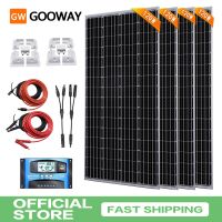 Quality 120w Solar Panel Kit 12v With Mounting Brackets Caravan Rv Camper Van Roof Shed for sale