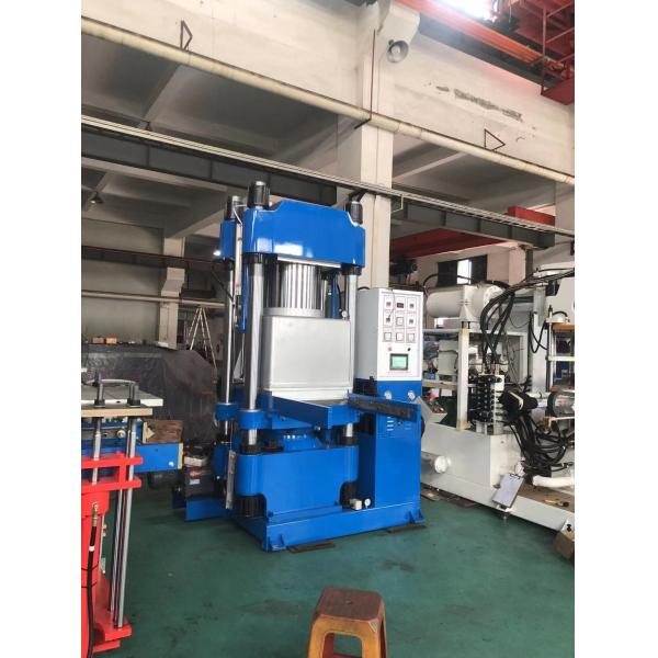 Quality 300ton Single Work Station Rubber Vulcanizing Vacuum Compression Molding Machine for sale