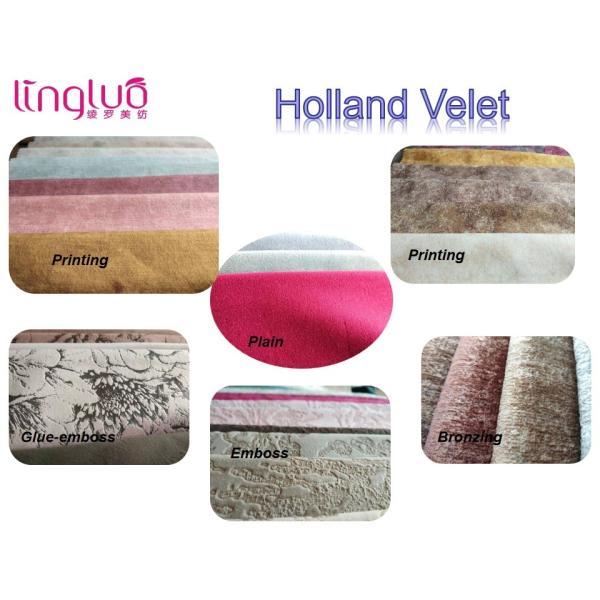 Quality Silky Touch Textile Holland Velvet Fabric For Sofa , Half Shiny for sale