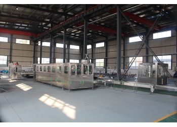 China Factory - China Zhangjiagang Reliable Machinery Co., Ltd