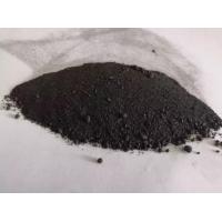 China Wood Powder Activated Carbon / Water Treatment Chemicals factory