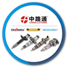 China CHINA-LUTONG PARTS PLANT logo