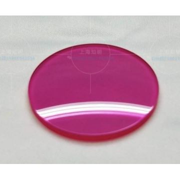 Quality 85％ Vision Sapphire Lens for sale