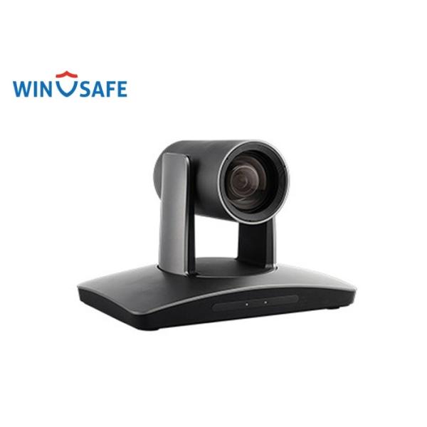 Quality 12X 1080P USB3.0 Lecturer Tracking PTZ Camera For Education Record for sale