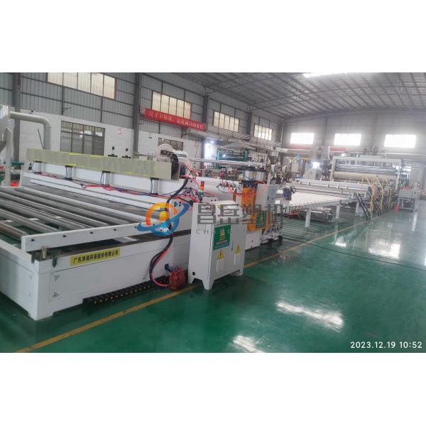 Quality PE Plastic Processed Geomembrane and Geotextile Production Line with WEG/SIEMENS for sale