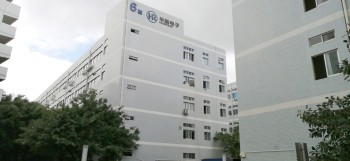 China Factory - Shenzhen Huarong Electronic Technology Co.,ltd