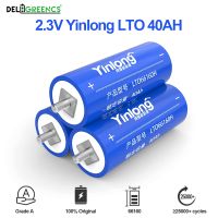 Quality Gree Titanate Yinlong Authorised distributor Grade A+ Lithium Ion Cylindrical for sale