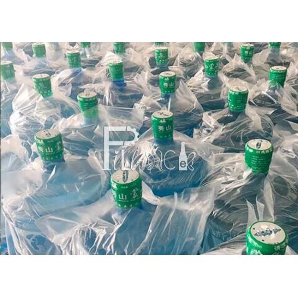 Quality Jar Water 450BPH 5 Gallon Bottle Filling Machine for sale