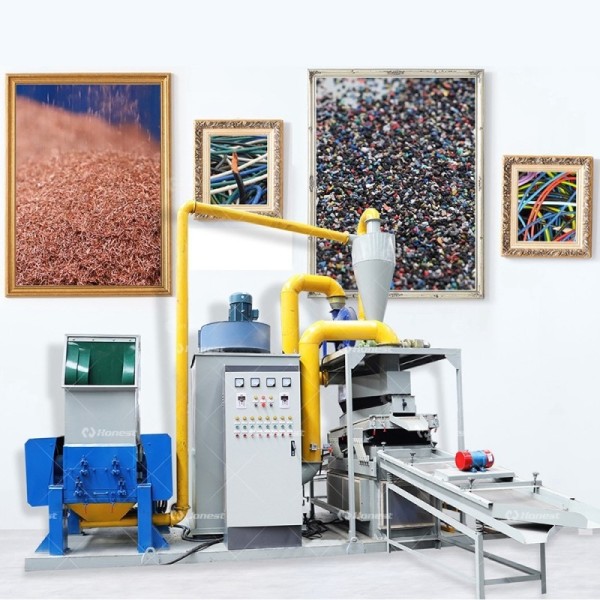 Quality 100-1000kg Capacity Scrap Copper Cable Recycling Machine For Copper Plastic for sale
