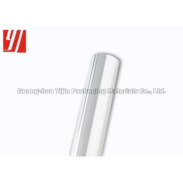 Quality Anti Counterfeiting Package PET ODM Silver Hot Foil for sale