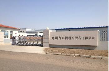 China Factory - Zhengzhou Nevanti Amusement Equipment Co., LTD