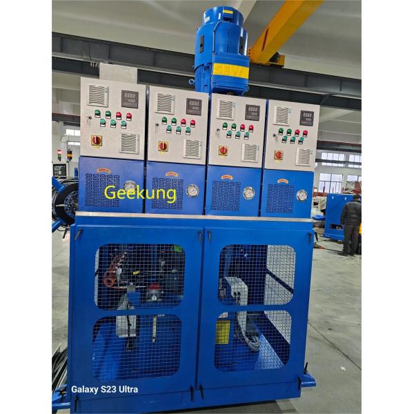 Quality Customized Continuous Gear-Pump Rubber Strainer Machine for Temperature for sale