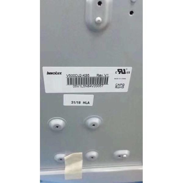 Quality Innolux 50 Inch Large LCD Display Screen with 1.07 Billion Colours and 3840*2160 for sale