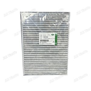Quality NEW CABIN FILTER FOR LAND ROVER DISCOVERY SPORT 2020 ONWARD NEW RANGE ROVER for sale