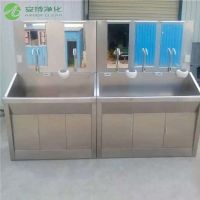 Quality Stainless Steel Medical Sink With Hands-Free Faucet for sale