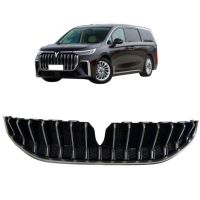 Quality VOYAH FREE Parts for Lantu Zhongwang within Customer Requirements for sale