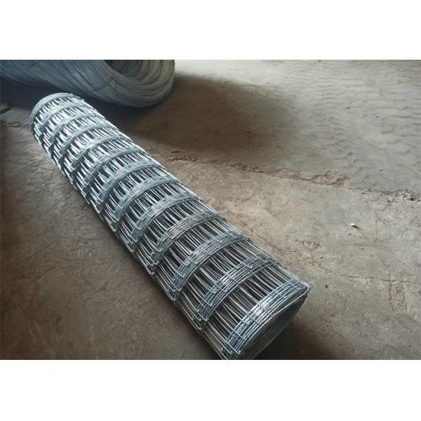 Quality Square Hole Field Wire Fence Line Wire Diameter 2.5mm Horse Field Fence for sale