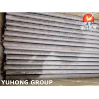 Quality ASTM A789 UNS S31803 1.4462 Seamless and Welded Duplex Stainless Steel Tube for sale