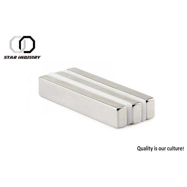 Quality Bar Shaped Strongest Magnets , Powerful Neodymium Block Magnets for sale