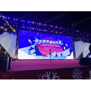 Quality 1000 Nits Indoor Stage LED Display Screen P4 Full Color SMD 2121 for sale