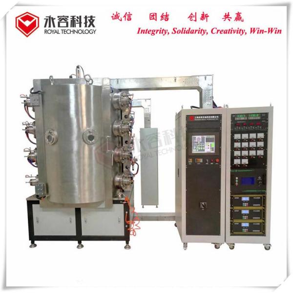 Quality TiN PVD Plating Machine,  PVD TiN Coating Equipment On Glass Bottles , Valves for sale
