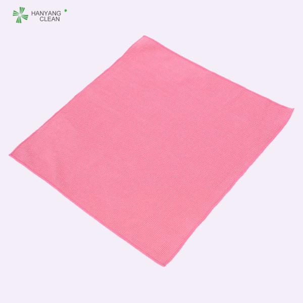 Quality 30*30cm Eco-Friendly Micro Fiber Towels for sale
