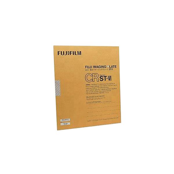 Quality 20μm Imaging Spacing Customized OEM Support FUJI IP Digital X Ray Dr Flat Panel for sale