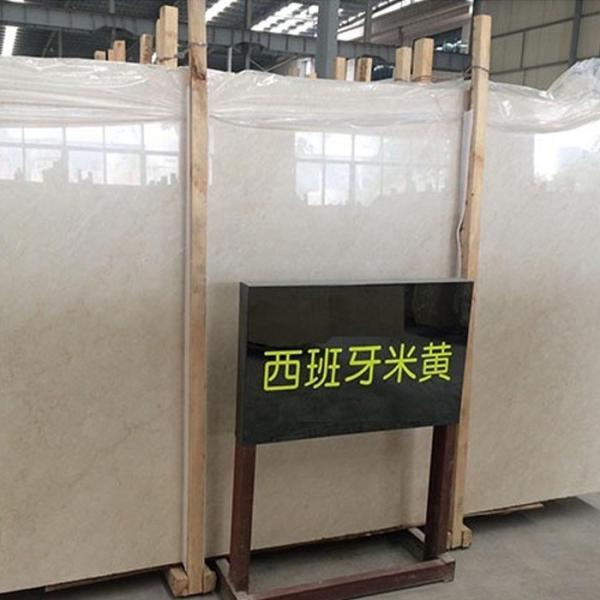 Quality Wholesale polished high quality cream marble tile for sale