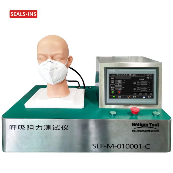 Quality AC220V 11KG Air Leak Tester Medical Mask Breath Resistance Ventilator Flow 50HZ for sale