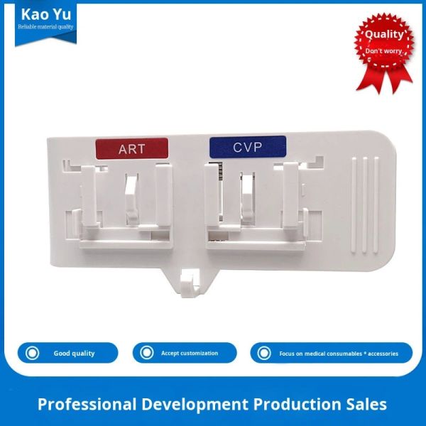 Quality Multifunctional Invasive Pressure Cable Concord Clamp Sensor Fixed Splint Hook for sale