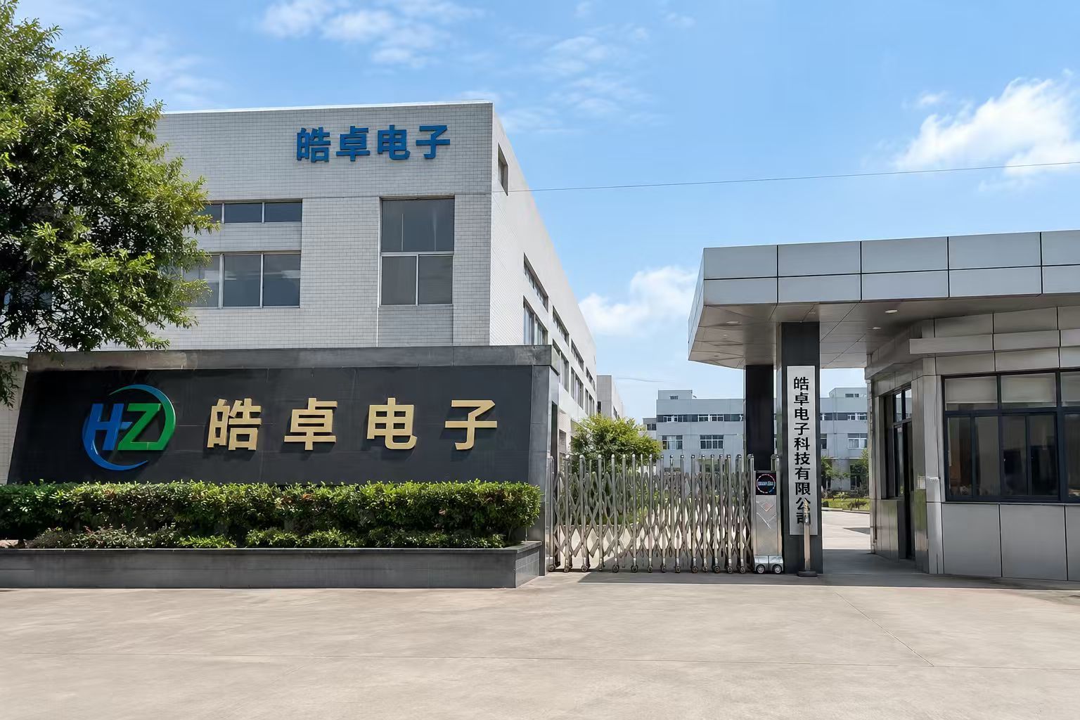 China Factory - Changzhou Haozhuo Electronic Co., Ltd.