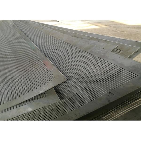 Quality Customized Vibration Screen Machine Sieve Plate Pulp Screen Good Abrasion for sale