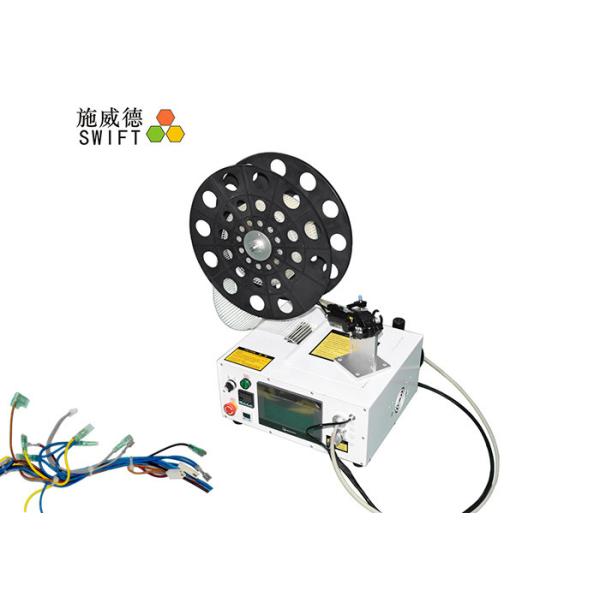 Quality Wires Bundle Cable Tie Cutter Tool , Home Appliance Automatic Cable Tie Tool for sale